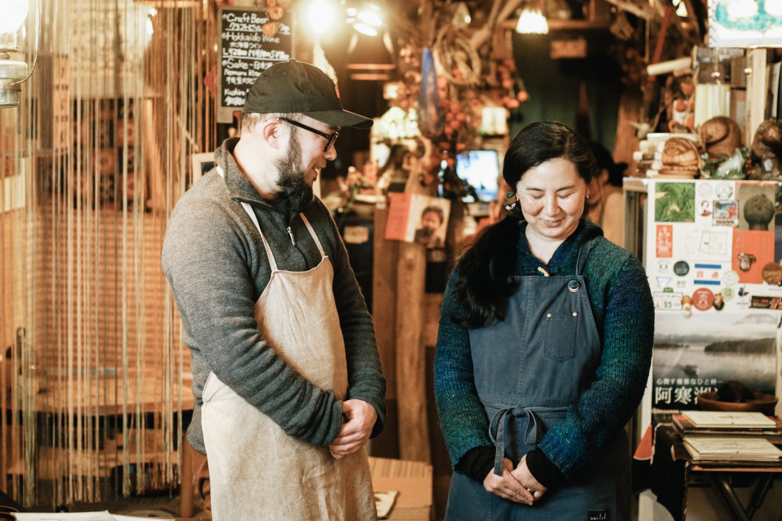 Yoshifuru & Fukiko Goukon – Anytime, Ainutime!